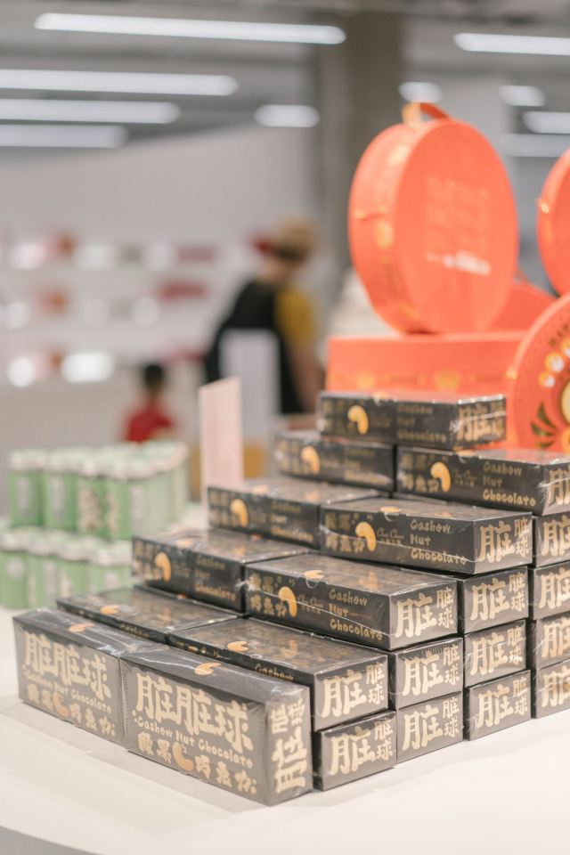 上海Choc Choco巧克巧蔻博物馆游玩攻略简介,上海Choc Choco巧克巧蔻博物馆门票/地址/图片/开放时间/照片/门票价格【携程攻略】