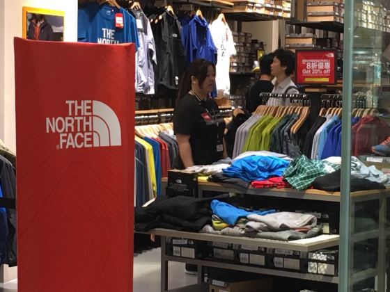 香港The North Face购物攻略,The North Face物中心/地址/电话/营业时间【携程攻略】